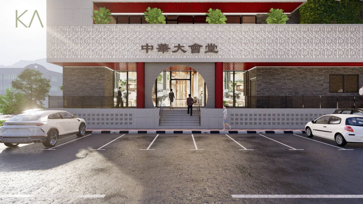The New PCAH Building in Ipoh - KUEE Architecture
