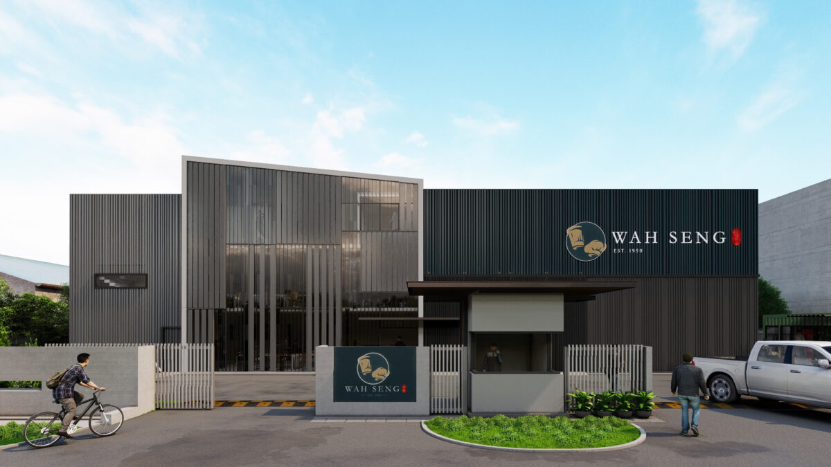 Wah Seng Factory - KUEE Architecture
